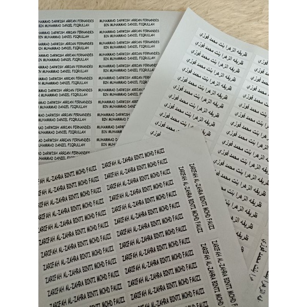 Sticker Nama/Nama Kelas | Shopee Malaysia