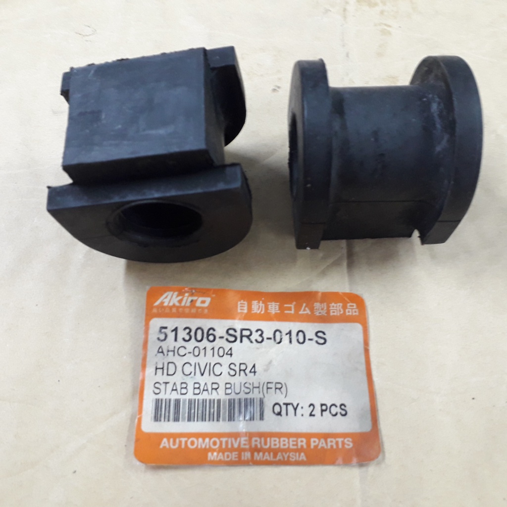 (2PCS AKIRO 51306-SR3-010-S) FRONT (DEPAN) STABILIZER BAR BUSH FOR ...