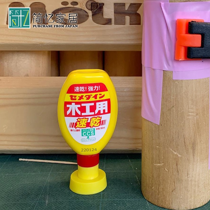 Jepun mengimport gam kerja kayu papan kayu gam berasaskan air khas gam ...