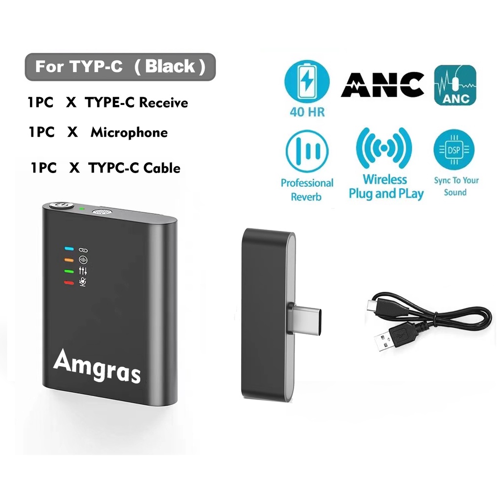 Amgras SoundMeta Ⅲ Wireless Lavalier Microphone ANC Microphone for ...