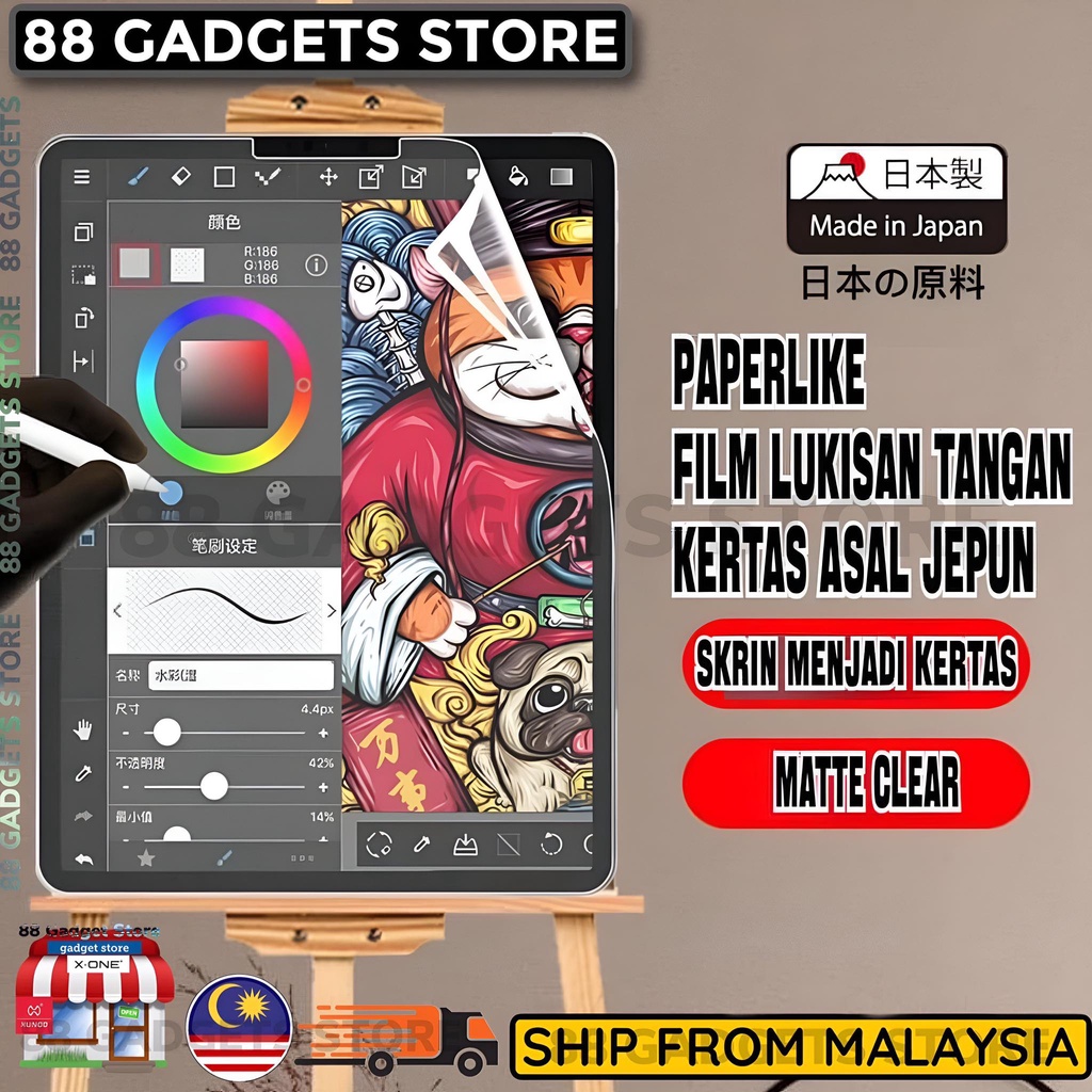 Film-Pro Paper-Like Honor Pad X9a / V9 / X8a / X9 / V8 Pro / X8 / Lite ...