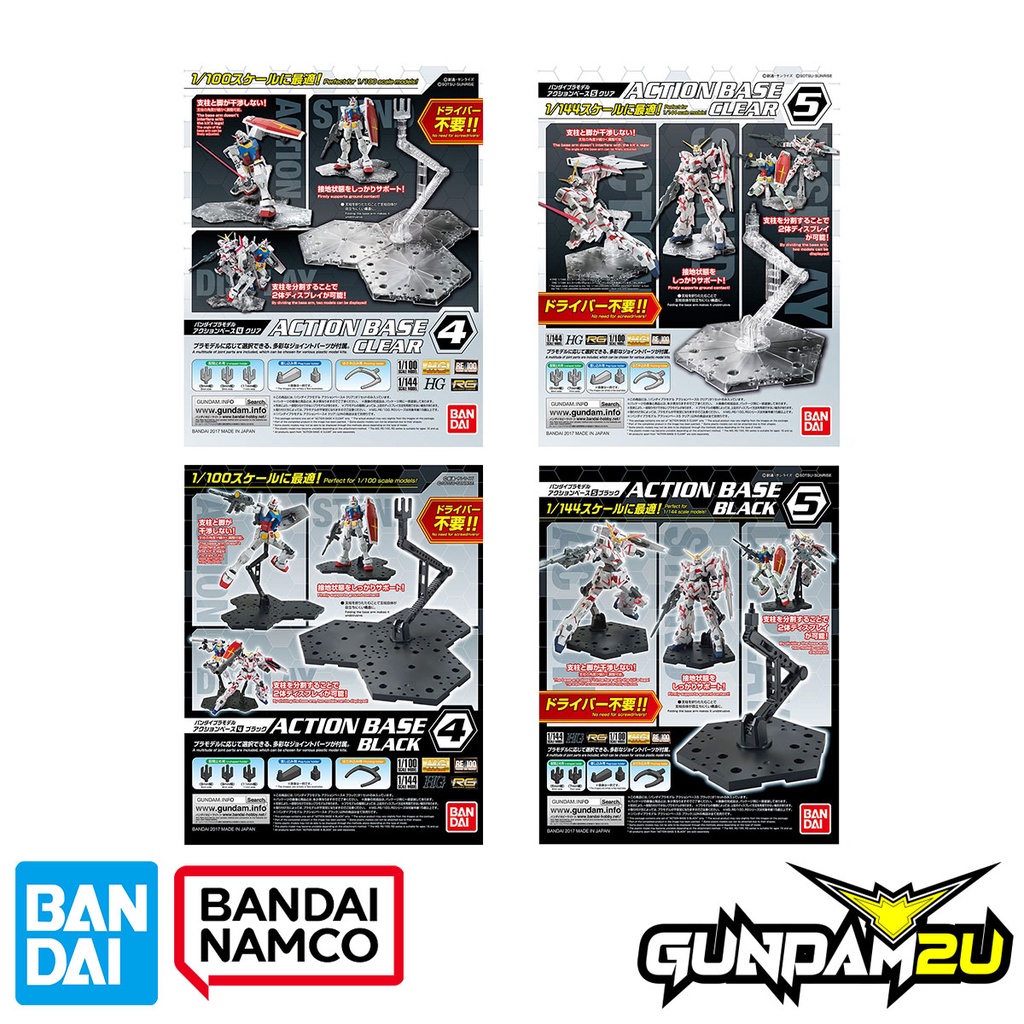 BANDAI Action Base Stand Gunpla Gundam Stand 4 / 5 For 1/100 1/144 All ...