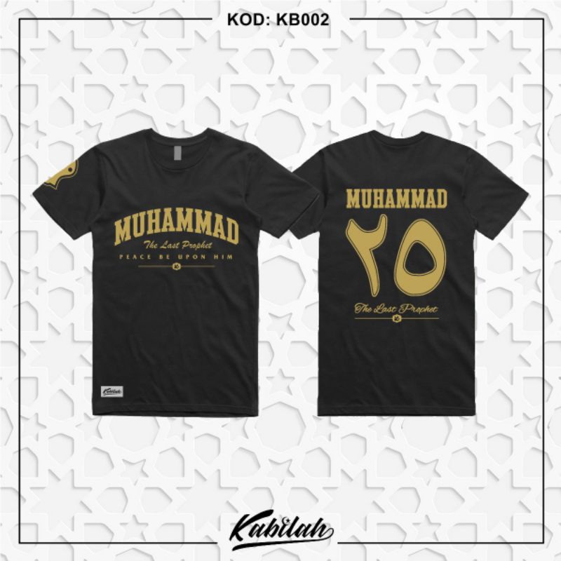 MUHAMMAD 25 (KB002) Islamic T-Shirt, Jersey, Short Adult Baju,Capal ...