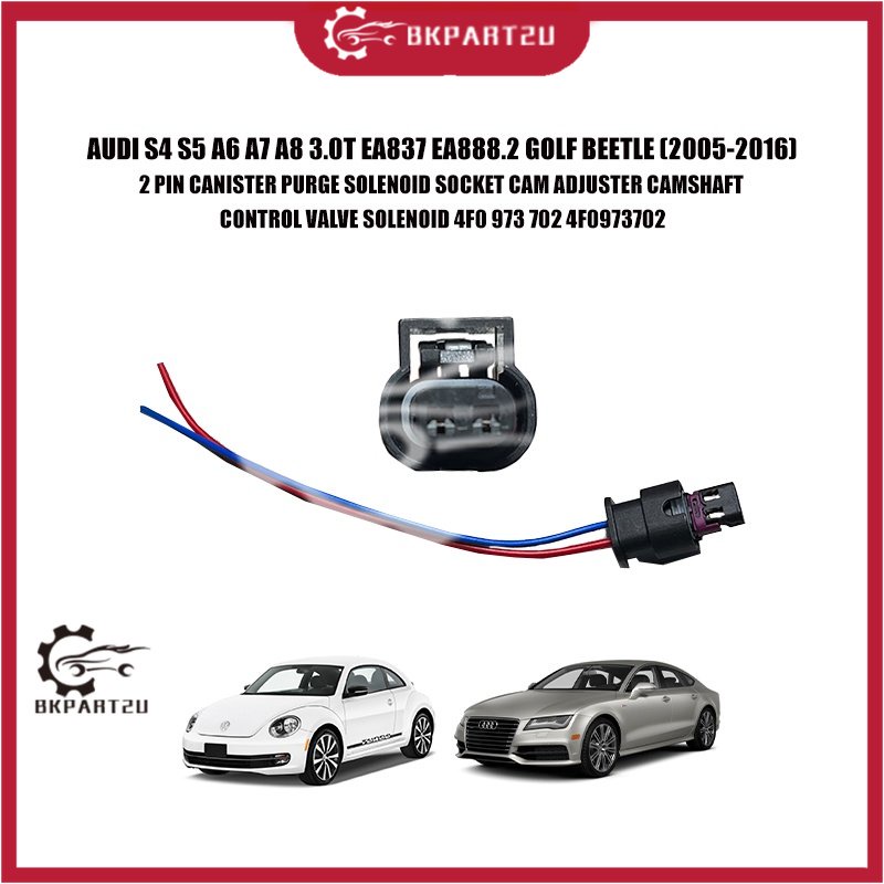 AUDI S4 S5 A6 A7 A8 3.0T EA837 EA888.2 GOLF BEETLE (2005-2016) 2PIN CANISTER PURGE SOLENOID ...