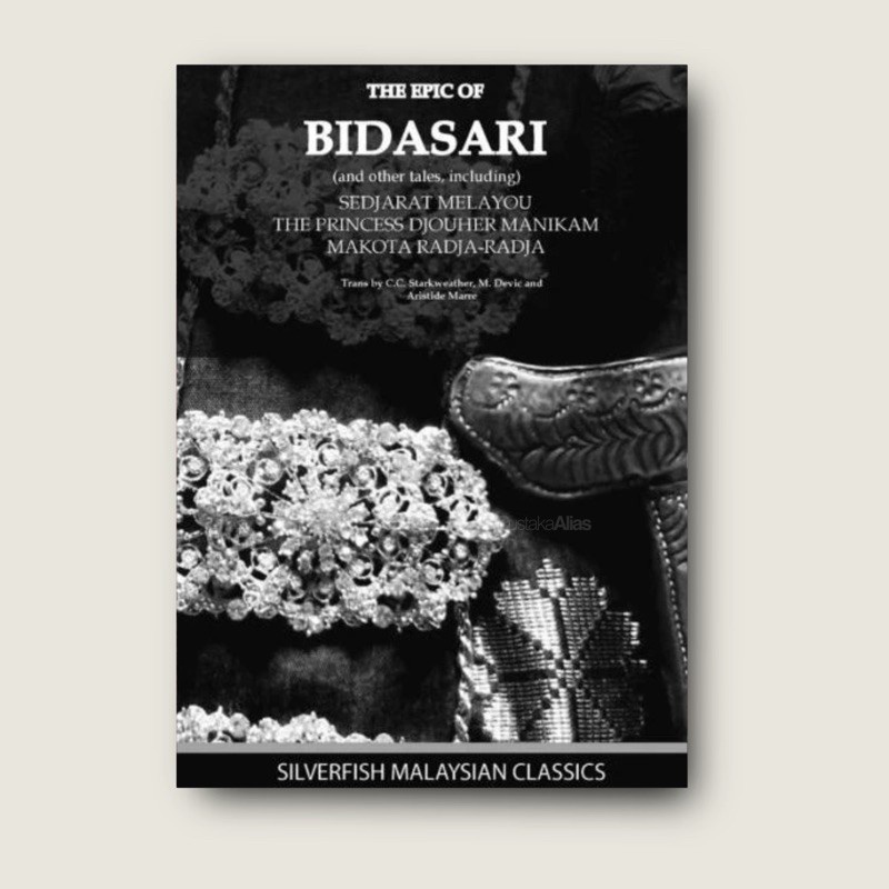 The Epic of Bidasari | Shopee Malaysia