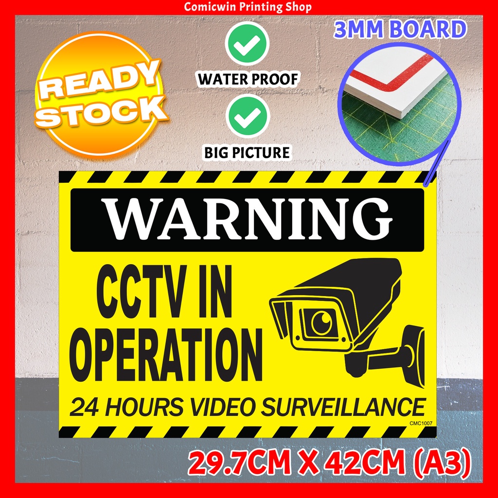 CMC1007 CCTV In Operation Warning Signage Board A3 size (3mm thickness ...