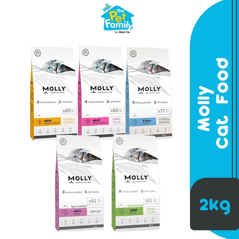2kg Molly Premium Cat Dry Food For Kitten & Adults Hairball/Shiny Hair ...