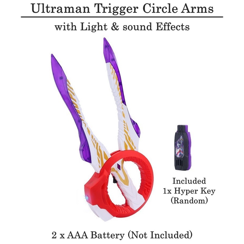 Ultraman DX Trigger Circle Arms Hyper Key Power Sword Toys For Kids ...