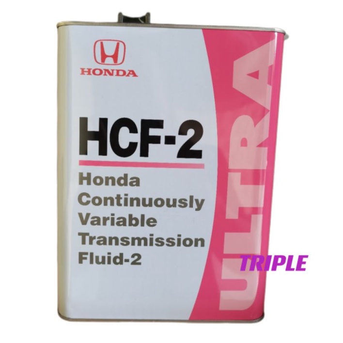 HONDA HCF-2 CVT GEAR OIL 4L 08260-99964 | Shopee Malaysia