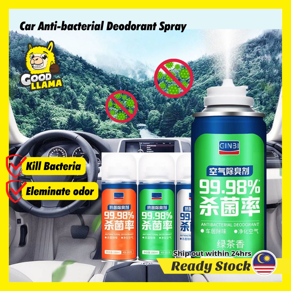 Anti-Bacterial Car Deodorant Scent Freshener Spray Odor Remover Air ...