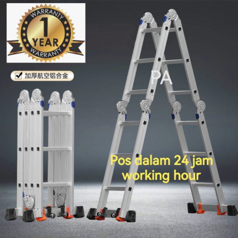 PA Premium Multipurpose High Quality Aluminium Foldable LADDER Heavy ...