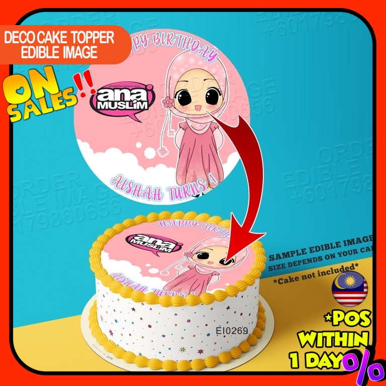 Printing EI Ana Muslim Edible Image Print Cake Photo Icing Paper ...