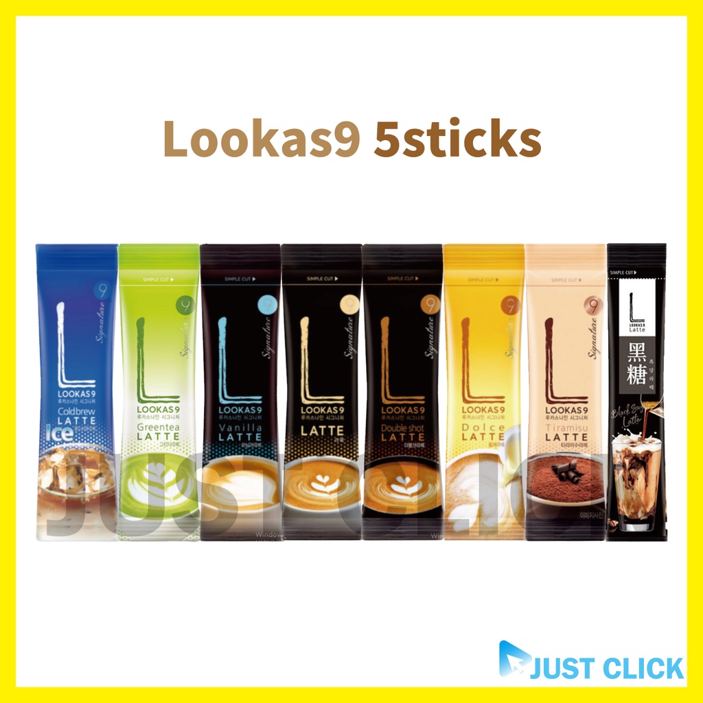 Lookas 9 5sticks instant coffee / Kanu Maxim Lookas9 Latte Double Shot ...