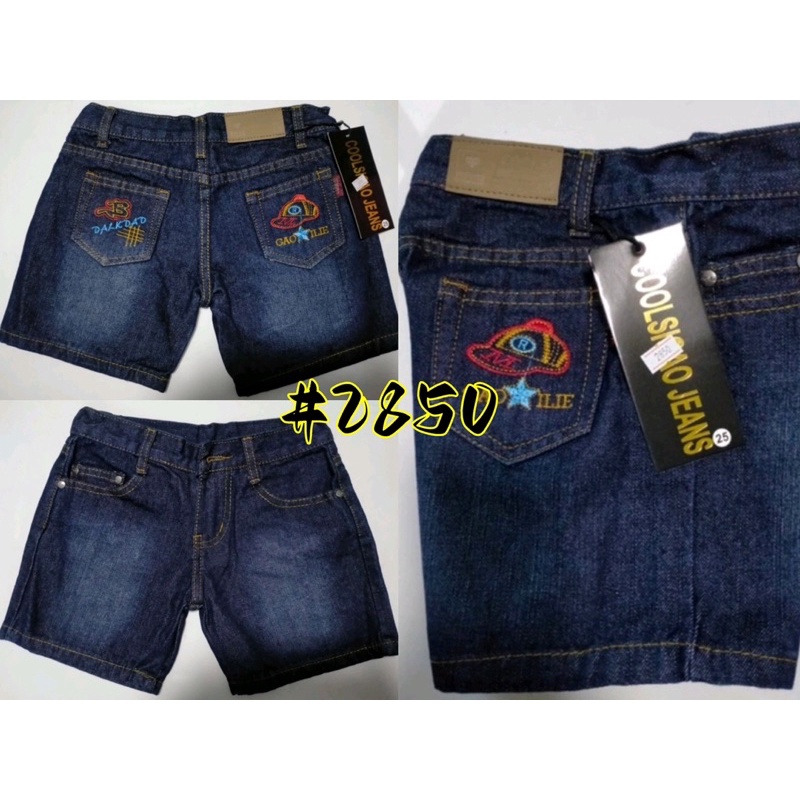 【Mr.Monkey】 2850 Kids Maong Short Fabric Soft With No Stretch.(With Cap ...