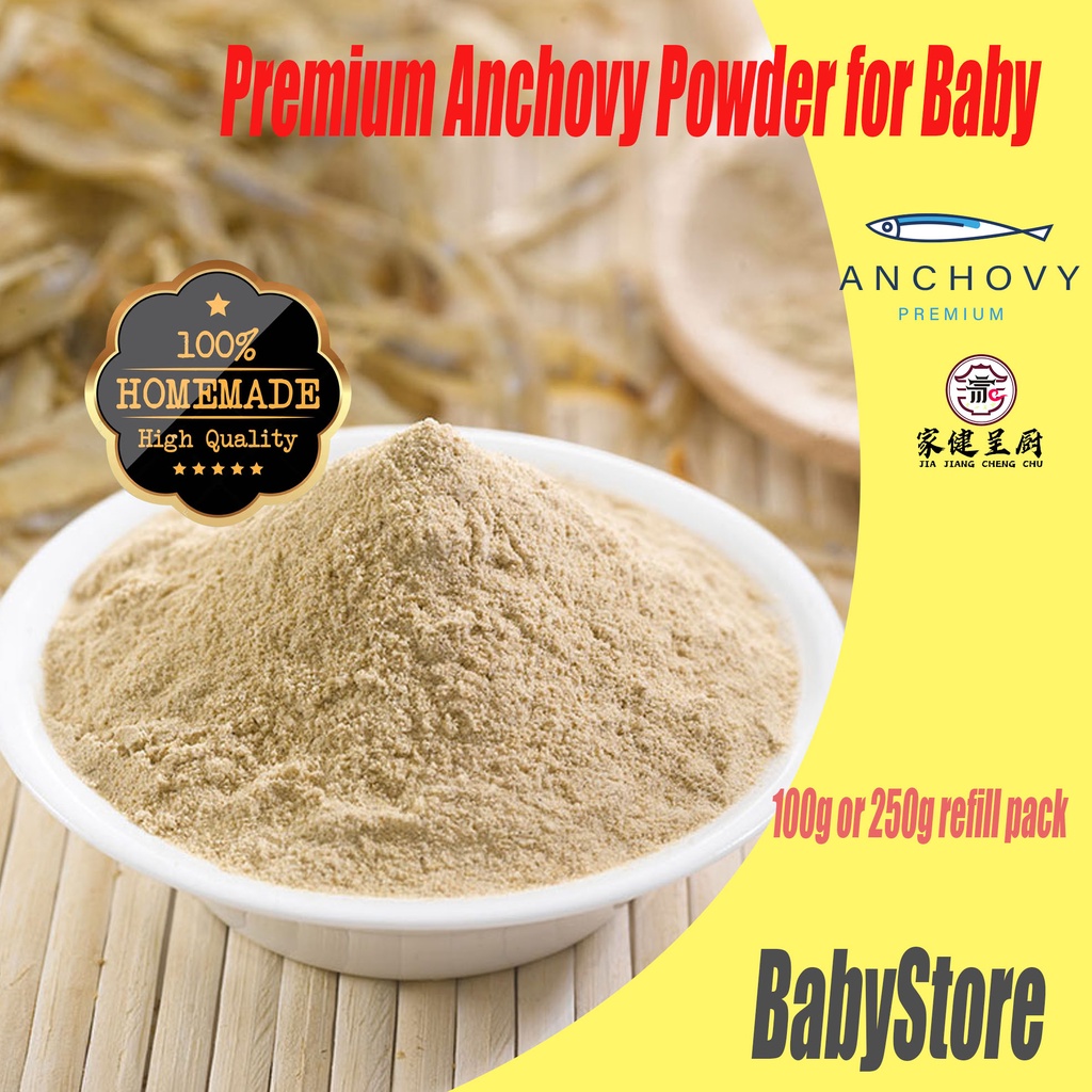 Homemade Pure Anchovy Powder 手工制作江鱼仔粉 家健成厨 | Shopee Malaysia
