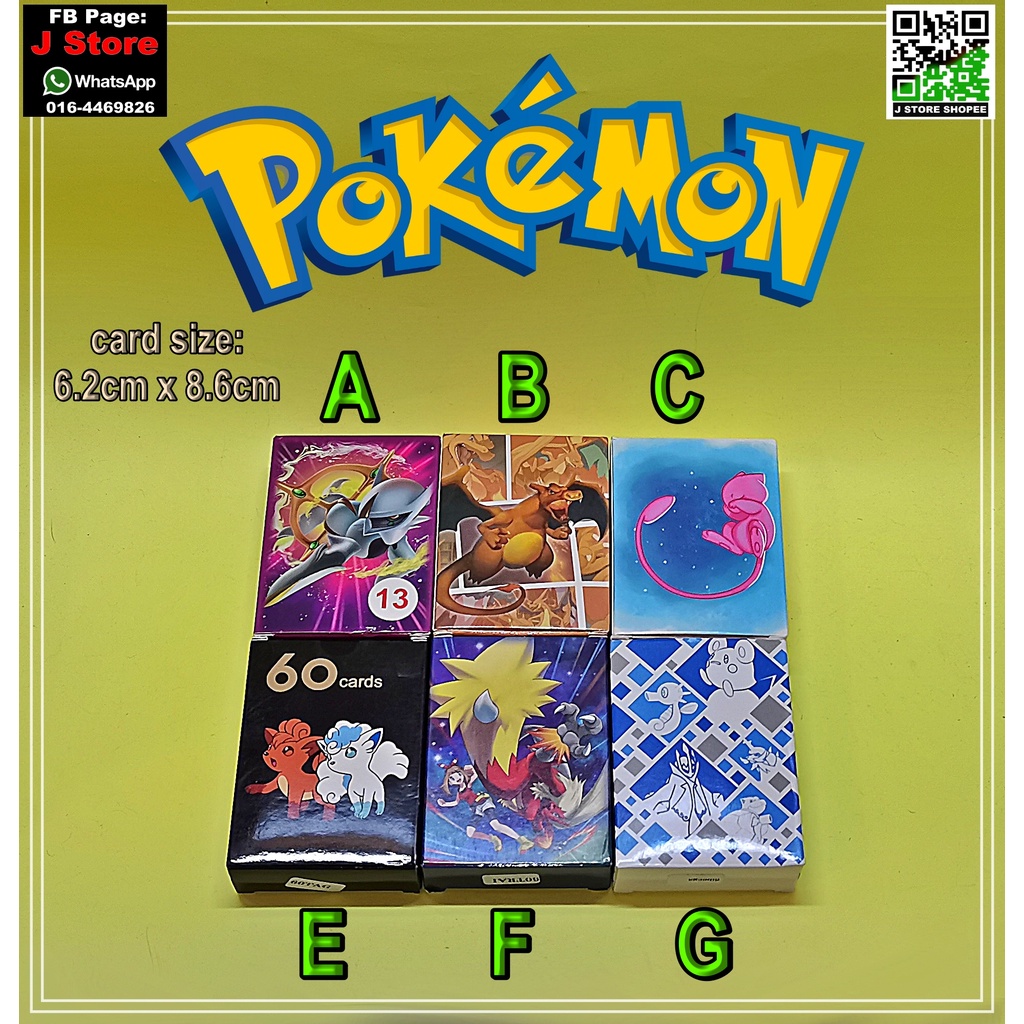 Pokemon laser Card collection ( J Store ) | Shopee Malaysia