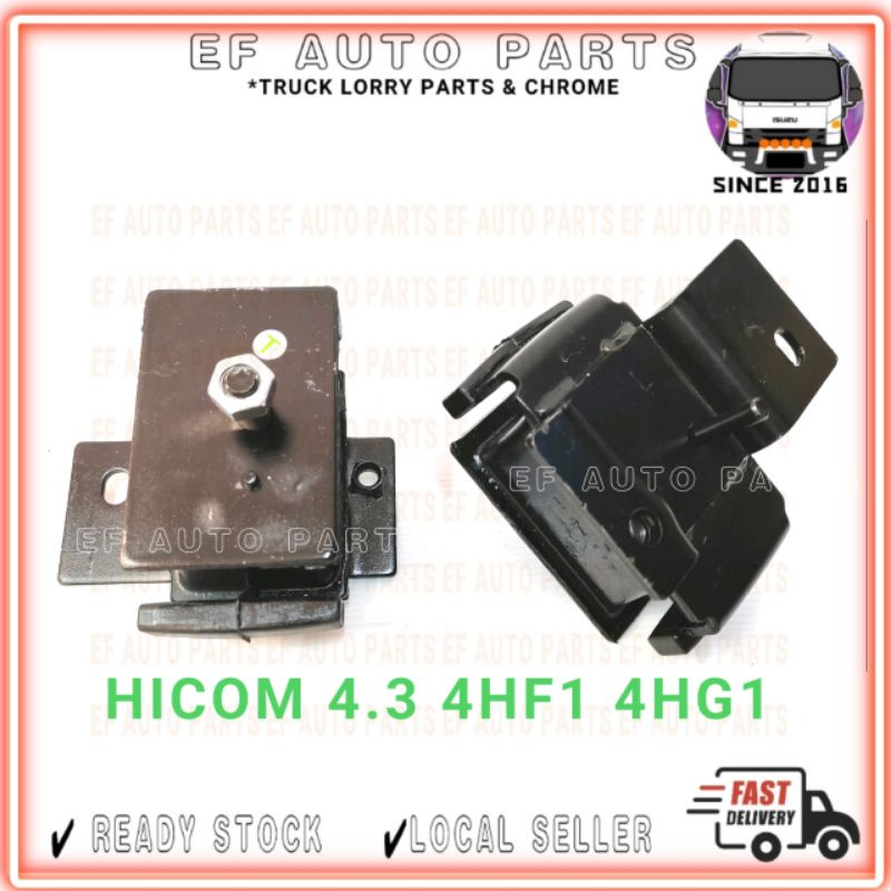 ISUZU HICOM 4.3 4HF1 4HG1 FRONT ENGINE MOUNTING LEFT RIGHT PERKASA ...