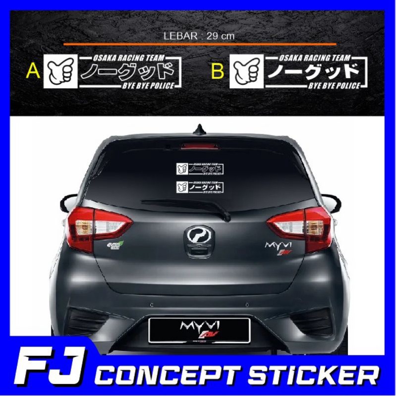 Sticker JDM Osaka bye bye police | Shopee Malaysia