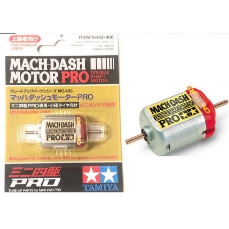 TAMIYA 15423 DYNAMO MACH DASH MOTOR PRO CKR.14Ja23γ | Shopee Malaysia