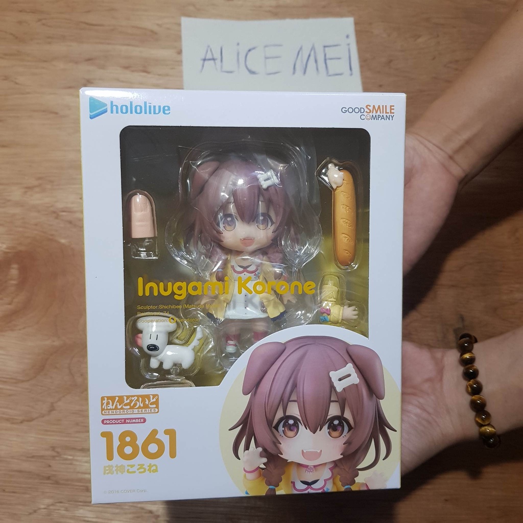 Model Nendoroid Inugami Korone (hololive production) | Shopee Malaysia