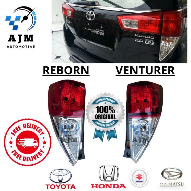 Stop Lamp Innova reborn Original Rear Brake stop Lamp Innova reborn ...