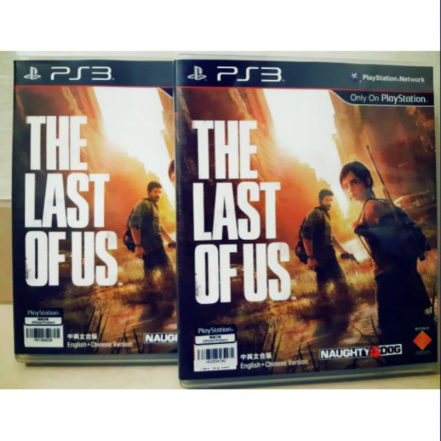 The Last Of Us PS3 CFW/HFW/Hen ISO/PKG/Folder Very File | Shopee Malaysia