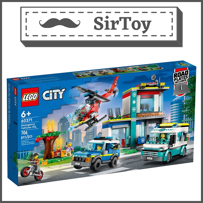 LEGO City 60371 Emergency Vehicles HQ (706 Pieces) | Shopee Malaysia