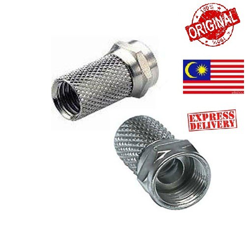 RG6 Connector F Type Connector (5 pcs) | Shopee Malaysia
