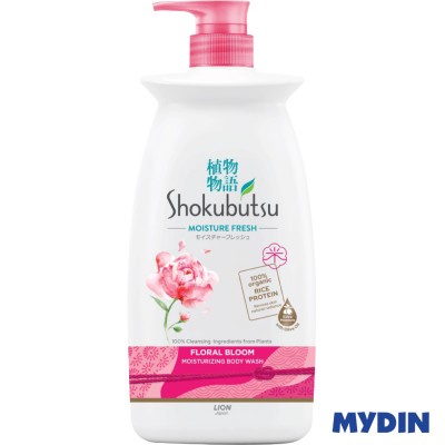 Shokubutsu Body Wash (900g) – 5 Variants | Shopee Malaysia