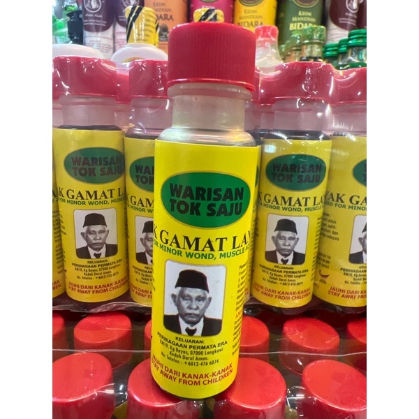 MINYAK GAMAT 💯 original Langkawi | Shopee Malaysia