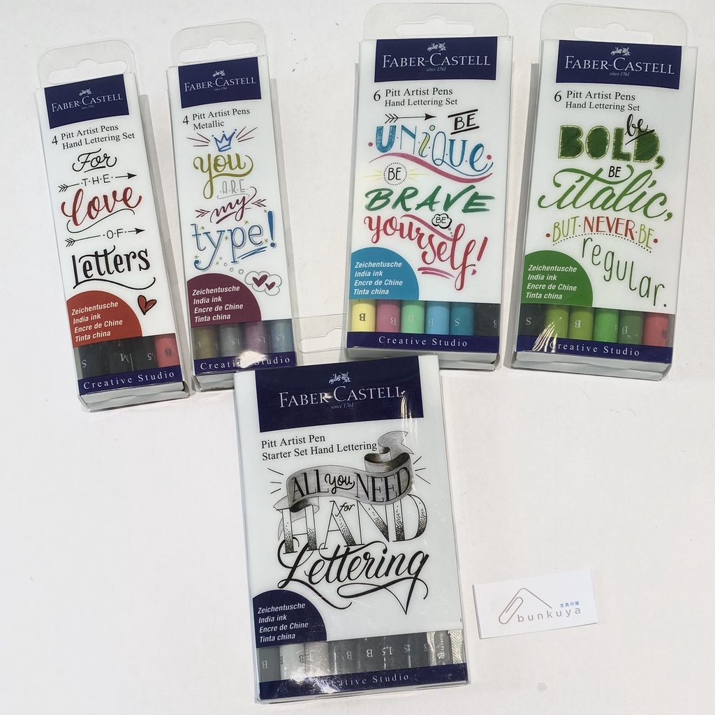 Faber-Castell Pitt Artist Pen (Metallic/Lettering) | Shopee Malaysia
