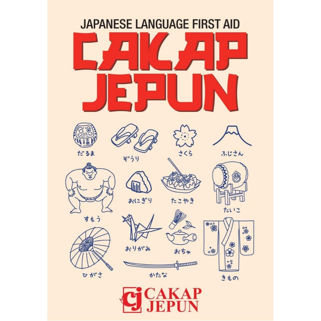 My Pustaka Digital : Cakap Jepun: Japanese Language First Aid Second ...