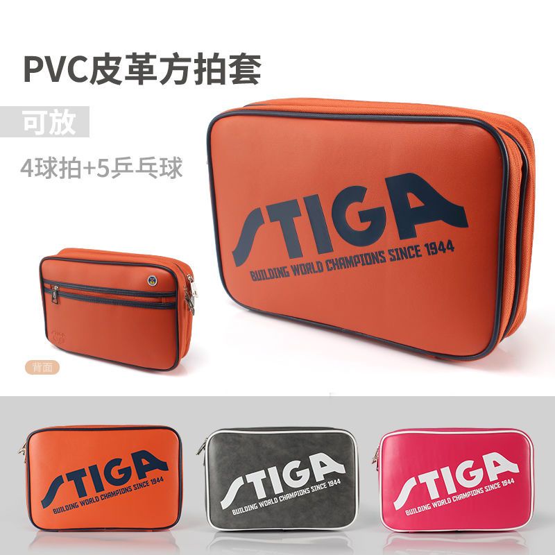 2023 New Style STIGA Table Tennis Racket Cover Double Layer Table ...