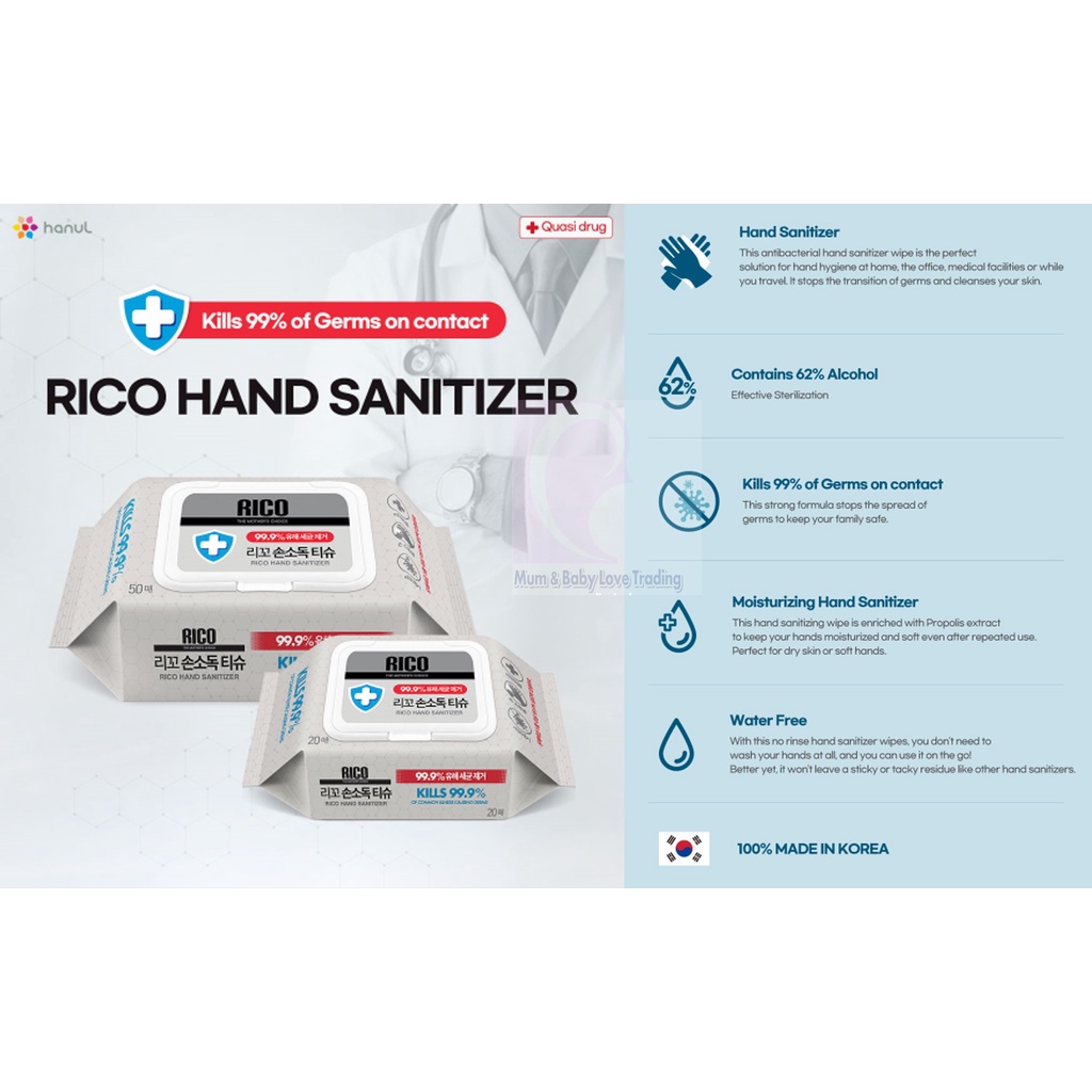 Rico Baby Hand Sanitizing Wipes (20pcs) | Shopee Malaysia