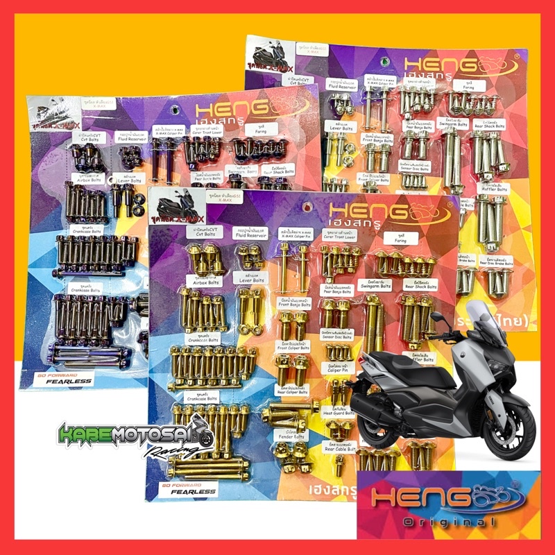 🏁 FULL SET SCREW YAMAHA XMAX 250 300 V1 🏁 ORIGINAL HENG THAILAND SKRU ...