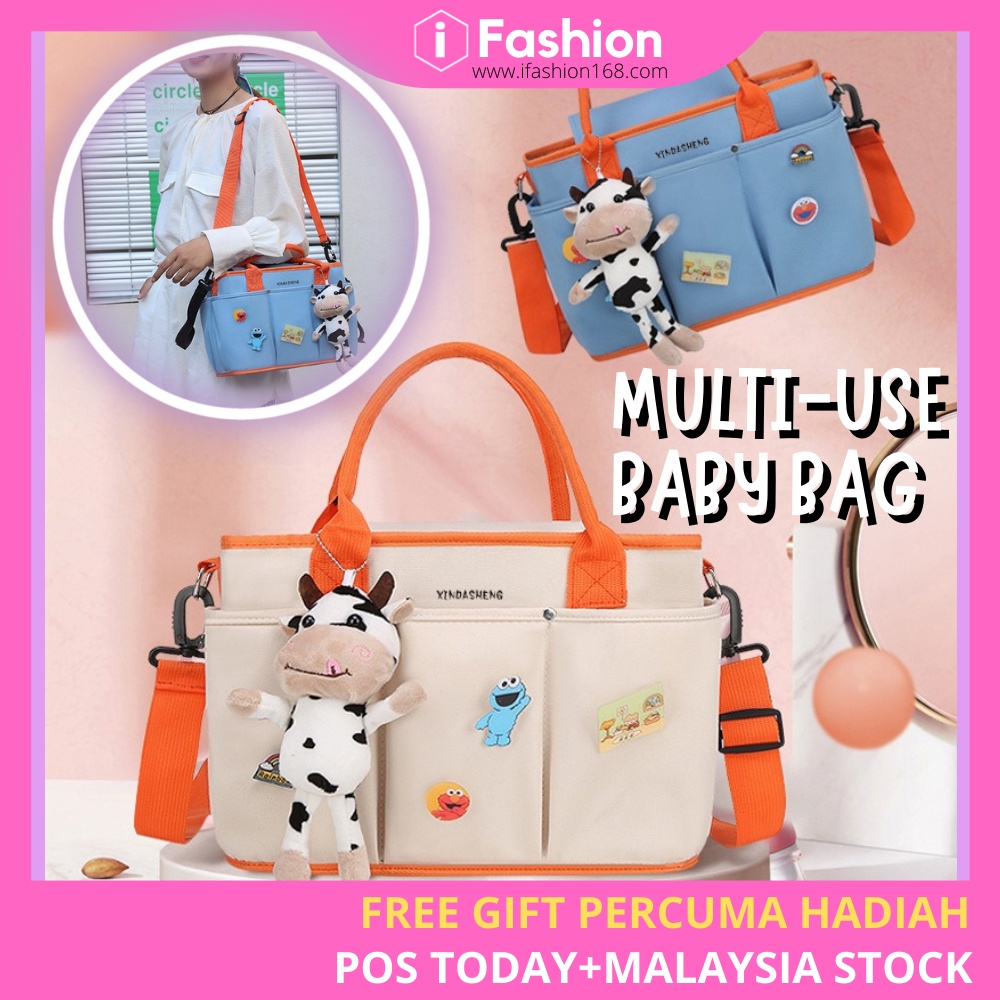 iFASHION 1576 Multipurpose Large Baby Diaper Sling Baby Travel Mama Bag ...