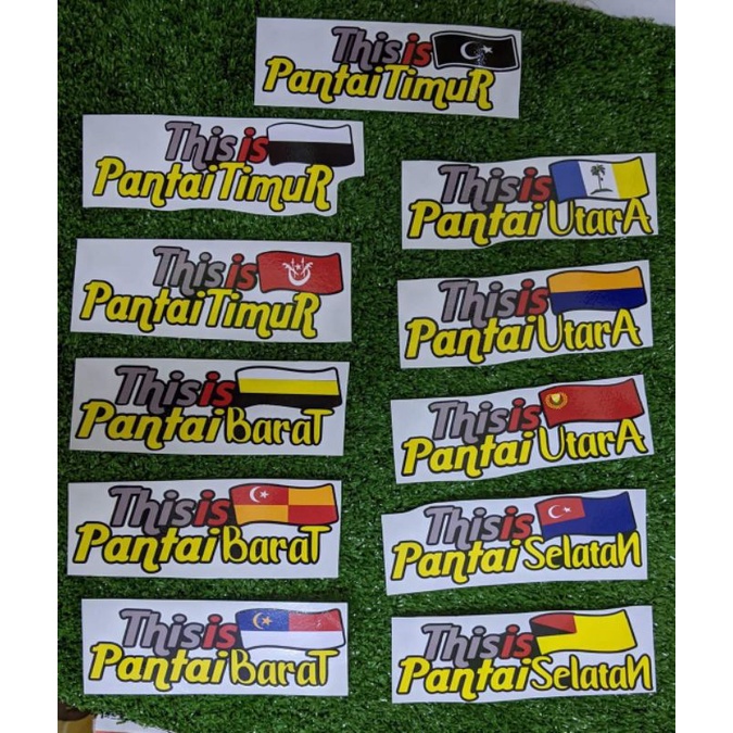 Sticker this is (pantai timur),(pantai utara),(pantai barat),(pantai ...