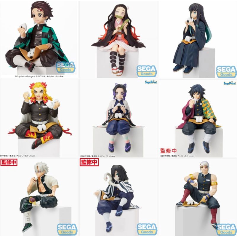 16 Sept Original Demon Slayer Figure Sega Nezuko Cup Noodle Presser ...
