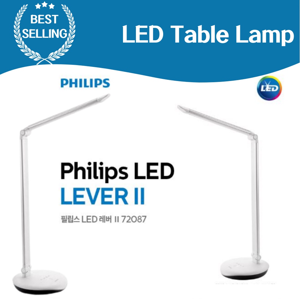[PHILIPS] Lighting Table Desk Study Decor Light stand with Wheels ...