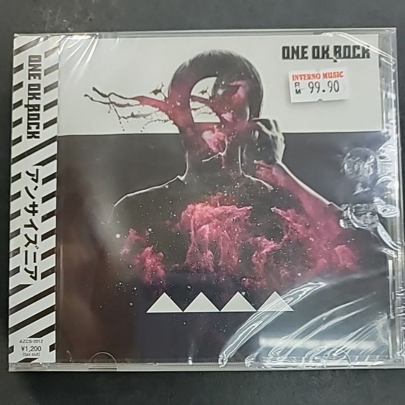 One Ok Rock - Answer Is Near Singles (CD) | Shopee Malaysia