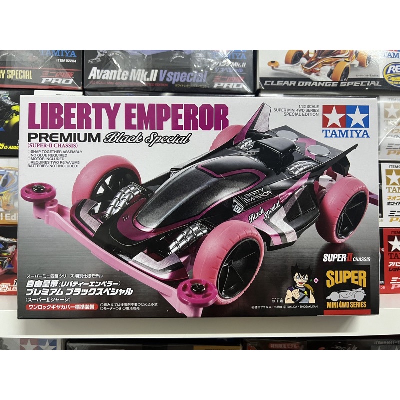 Tamiya Mini4wd Liberty Emperor Premium Black Special | Shopee Malaysia