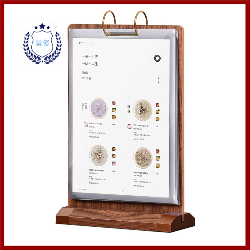 Walnut Flip Table Card pvc Menu Binder Display Stand A4 Wooden Sign ...
