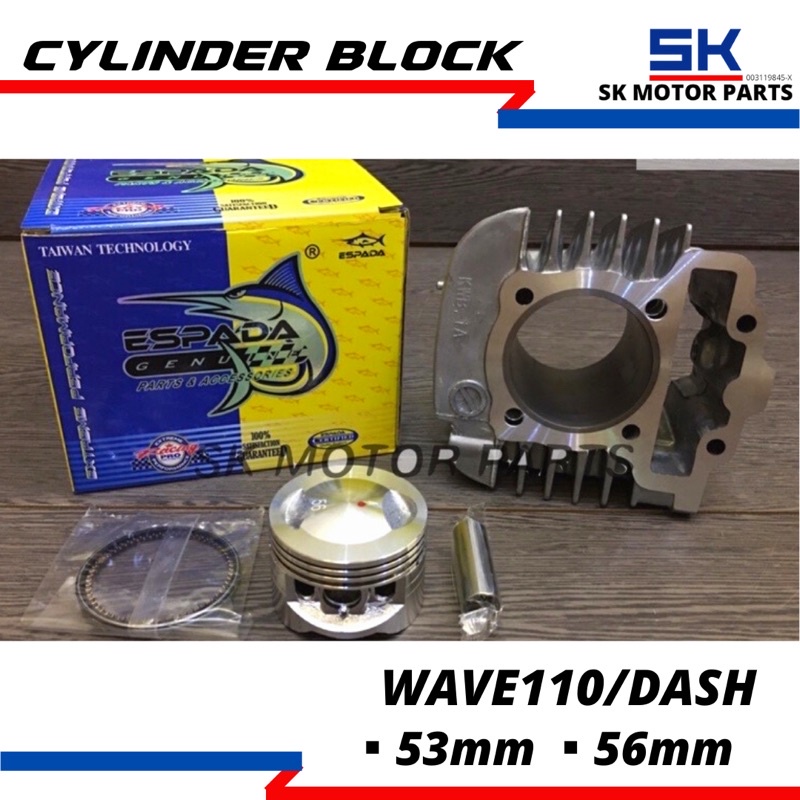 Dash110/Wave110 Block Racing 53mm/56mm/57mm ESPADA Combo Set(Block ...