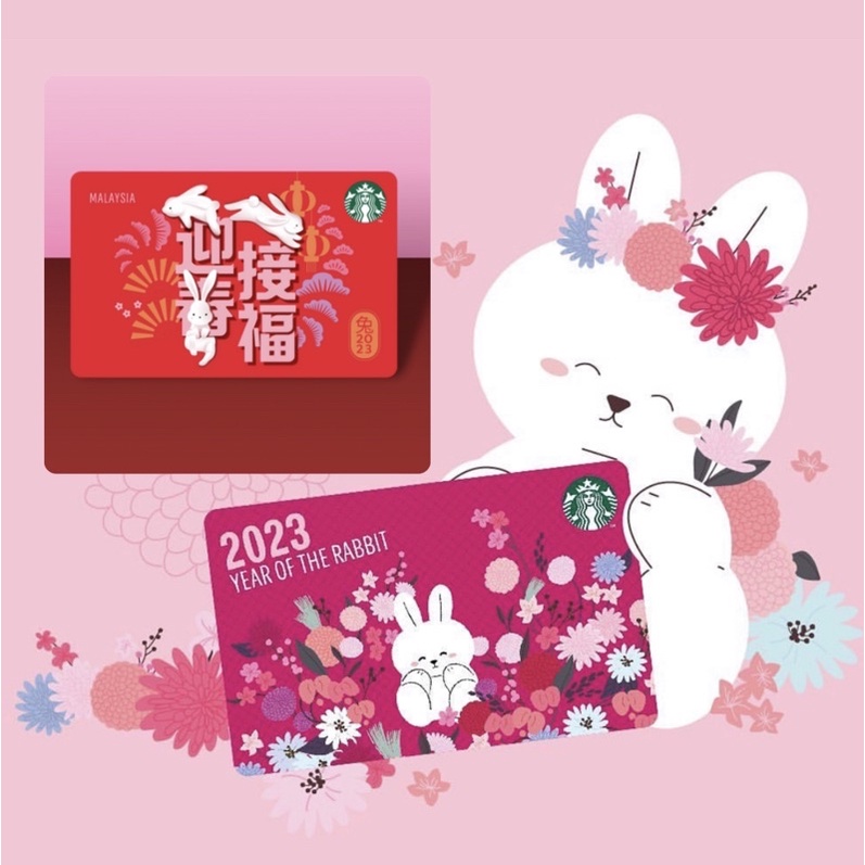 Starbucks Malaysia Rabbit Year CHINESE LUNAR NEW YEAR 2023 Rabbit Card ...