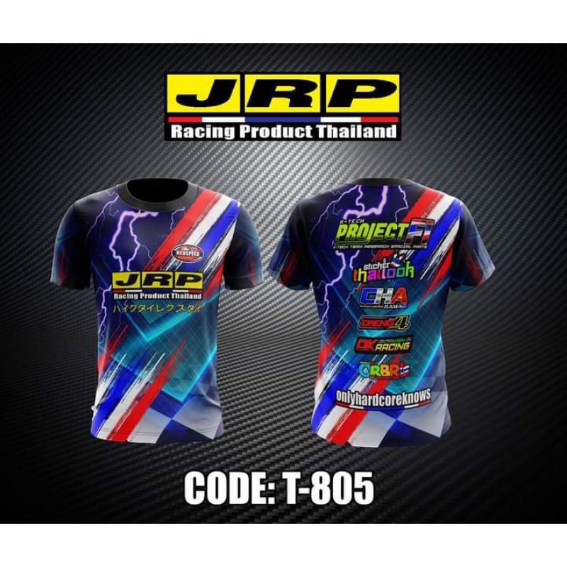 JRP TSHIRTS FULL SUBLIMATION MEN& WOMEN | Shopee Malaysia
