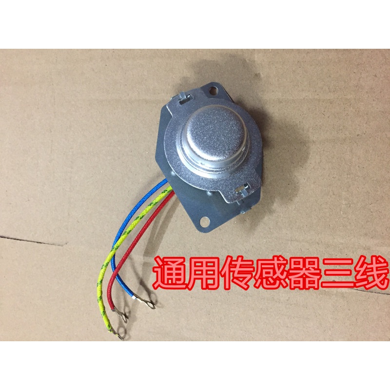 Universal Smart Rice Cooker Electronic Magnetic Steel Pressure ...