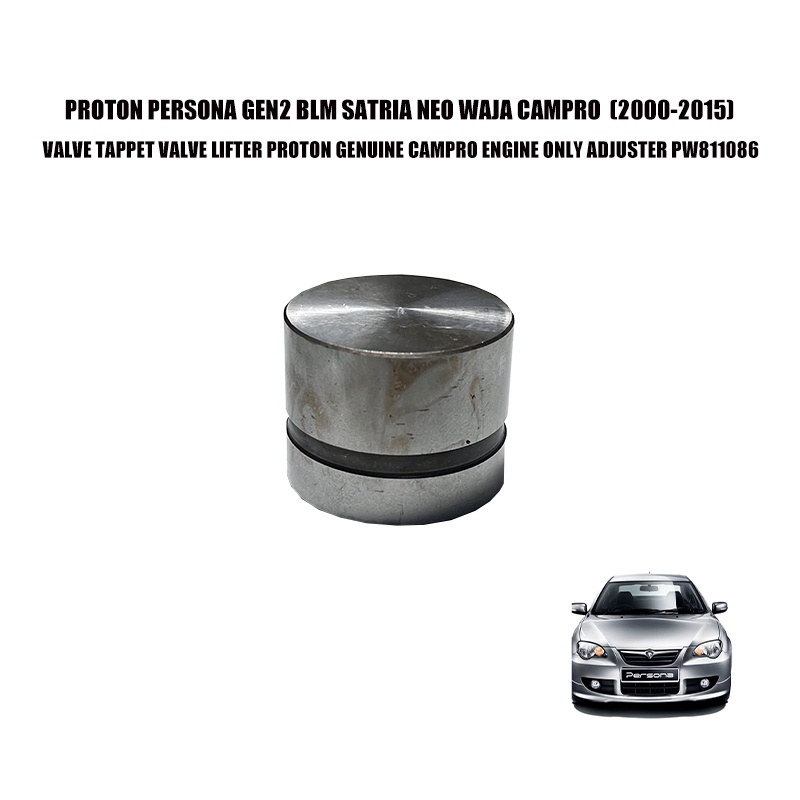 PROTON PERSONA GEN2 BLM SATRIA NEO WAJA CAMPRO VALVE TAPPET VALVE ...