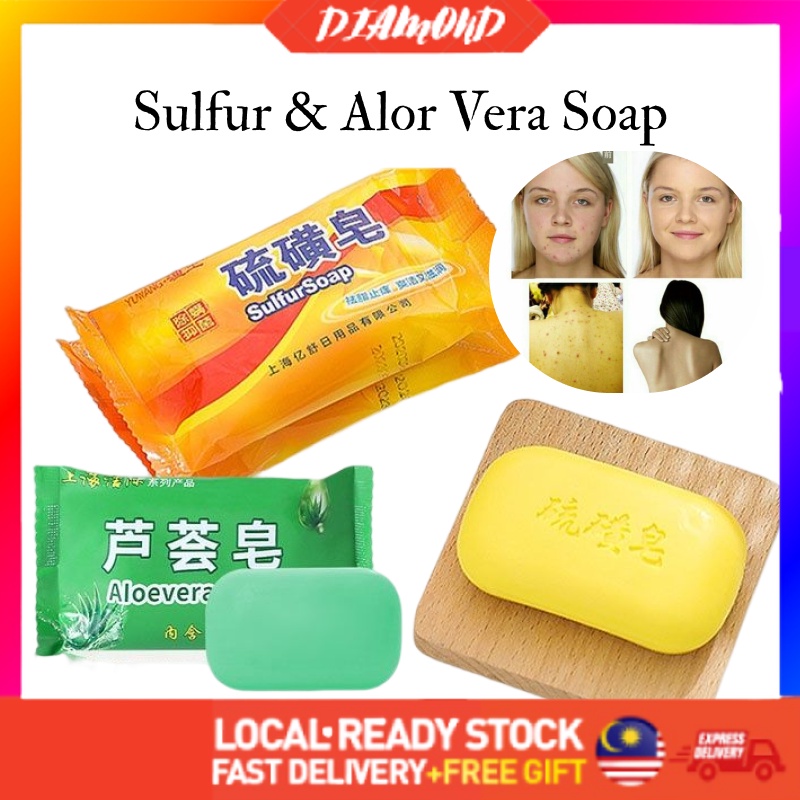 Diamond Sulphur Soap Sulfur Aloe Vera Soap Sabun Face Wash Soap Psoraasis Eczema Fungus Bath 硫磺皂 ...