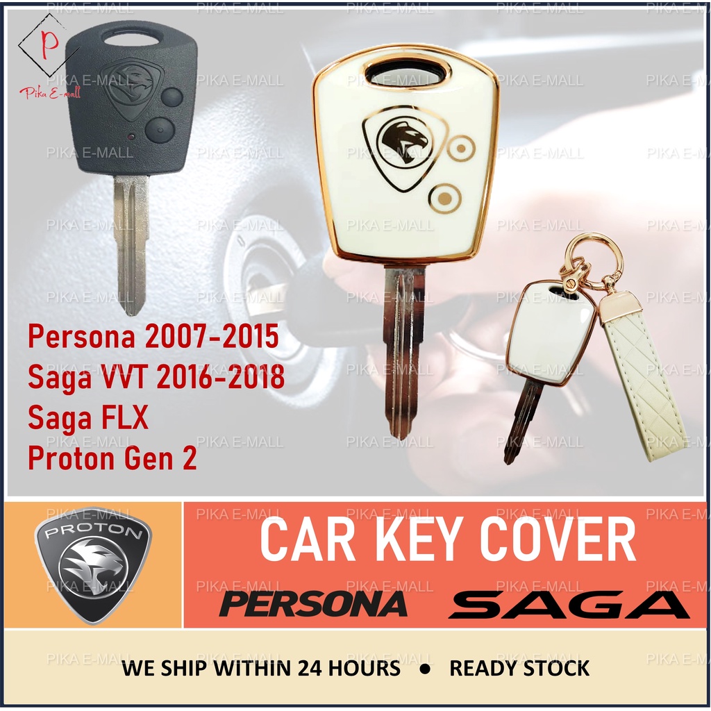 Old Proton Saga FLX Saga VVT 2016 Proton Gen2 Persona Car Key Cover ...