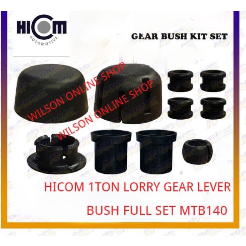 Malaysia Hicom 2.8 1 Ton MTB140 Lorry Gear Lever Bush Full Set | Shopee ...
